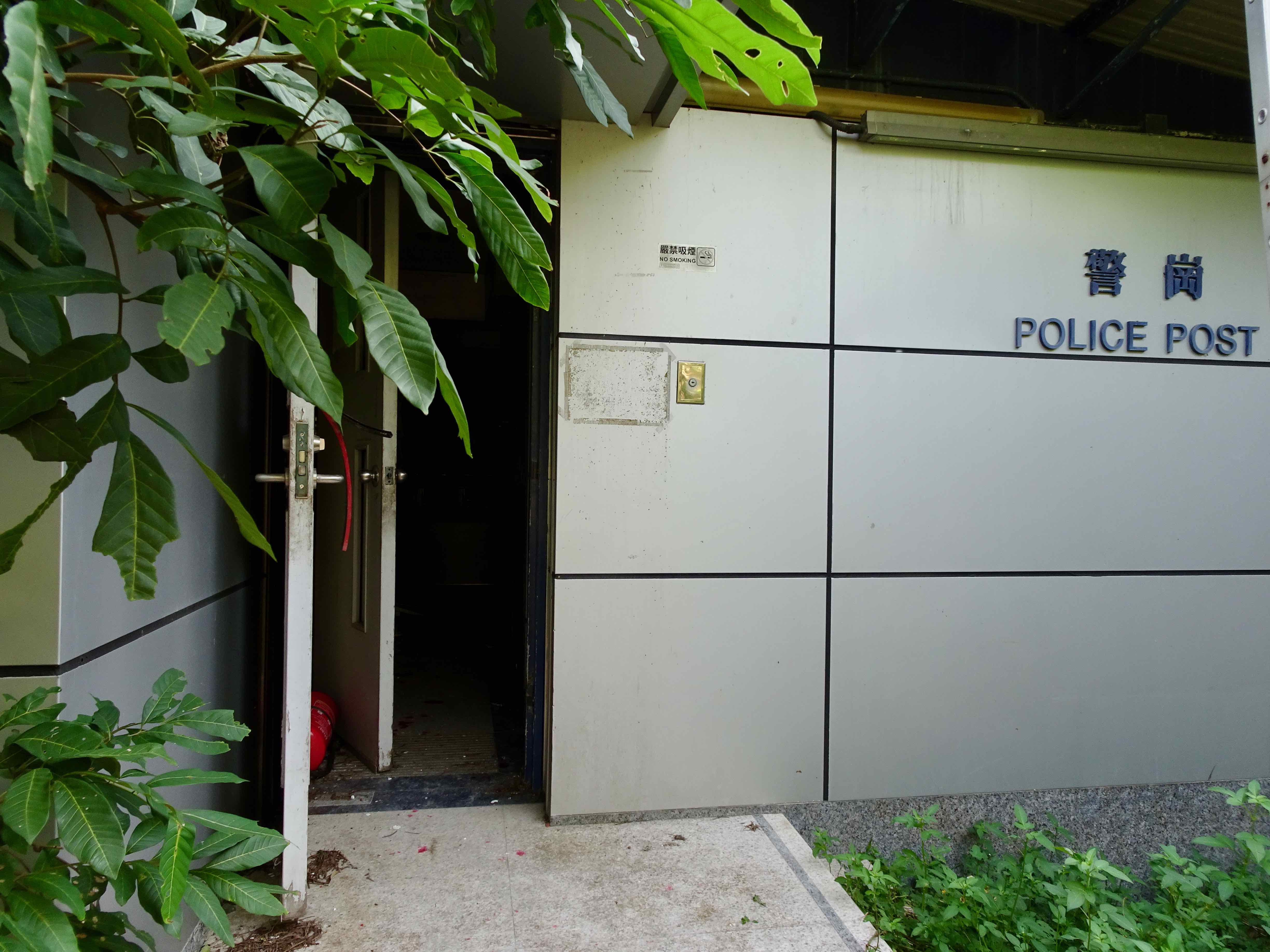 The Police Station / 警岗 - China's forgotten places and urban dystopias